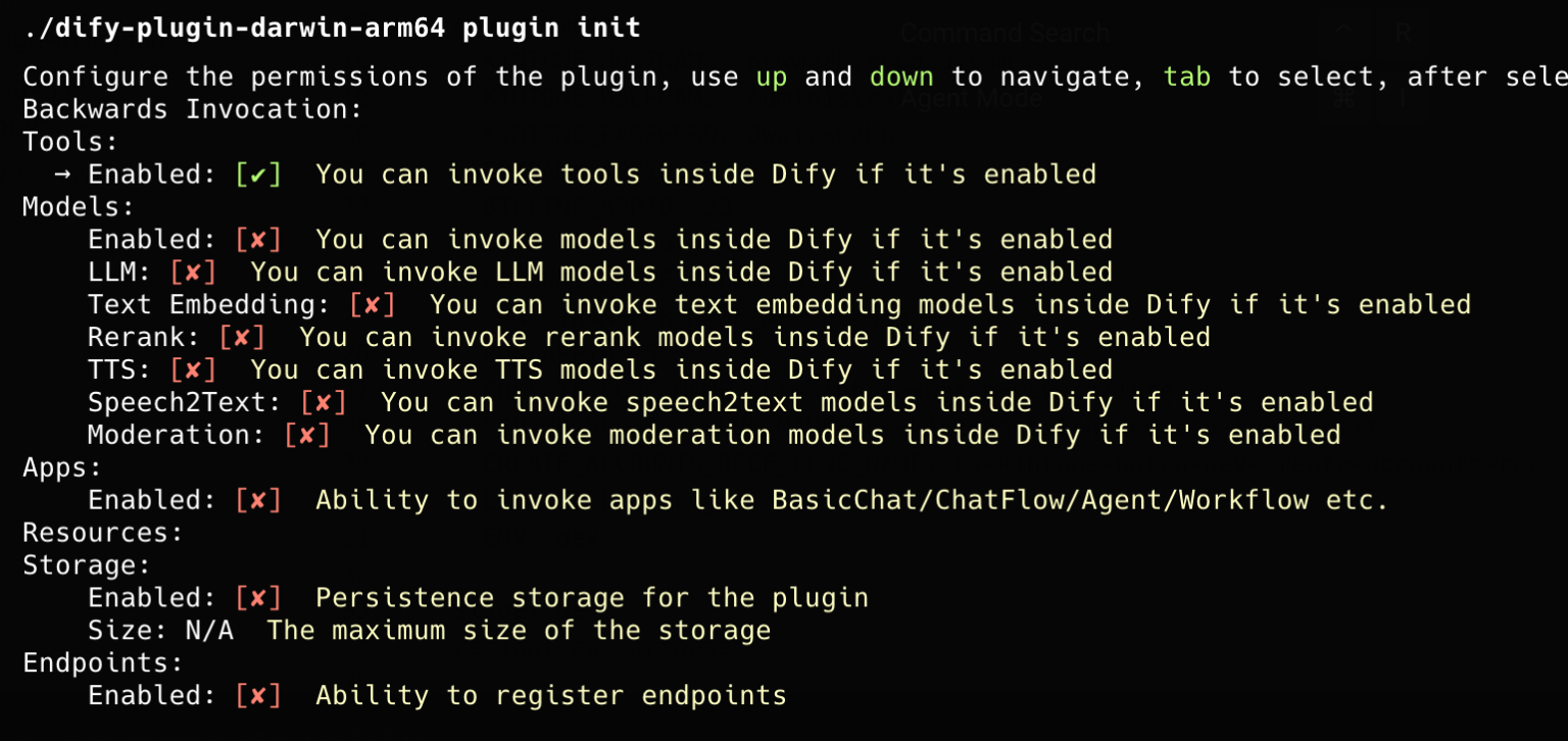 Dify の kintoneプラグインと RAGチャットを作ってみた - アールスリーインスティテュート ｜R3 Institute